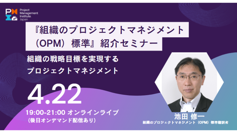 event-bcba2edf-4b97-4391-b31c-7d4c68709071.png