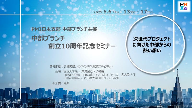 event-366cf494-0607-46f4-8148-f9440ca70aae.png