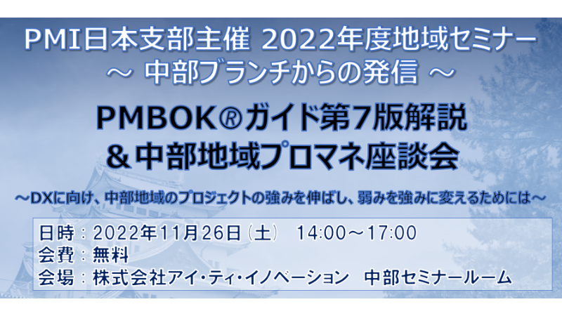 event-e3b2e039-aa2b-4de7-9139-36a197e3da4c.png