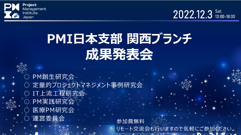 event-849af7bb-c38a-4b28-bbc8-08fbb7d61d39.png