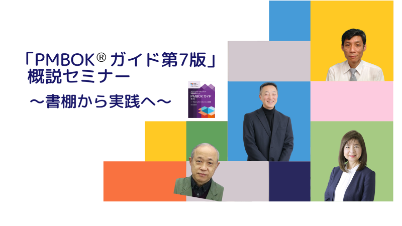 event-cffb3edd-5486-424b-b155-7e9fe7af935a.png