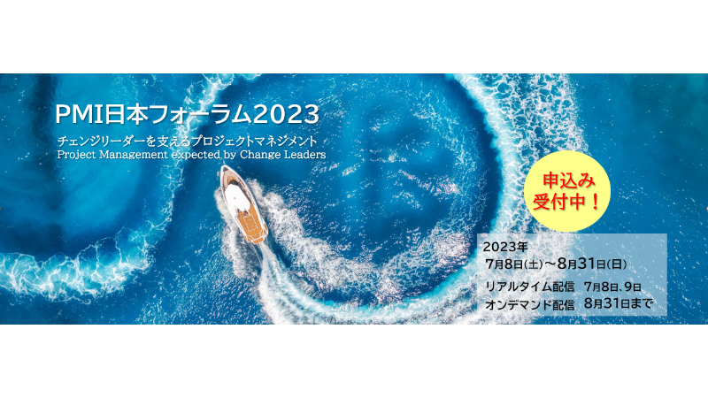 event-5889a767-64e7-4c0c-97f4-e68d0c400dd0.png